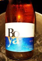 Boya Rosé 2016 | Divino Guia